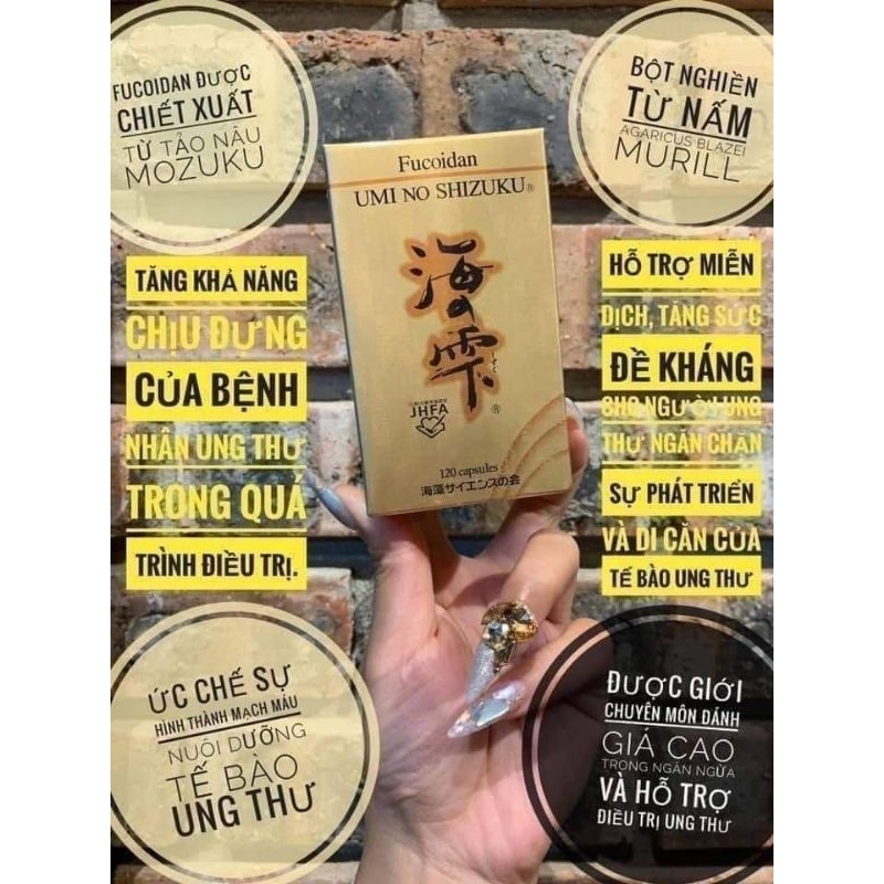 Japanese Fucoidan Umi No shizuku pills increase resistance and immunity ...