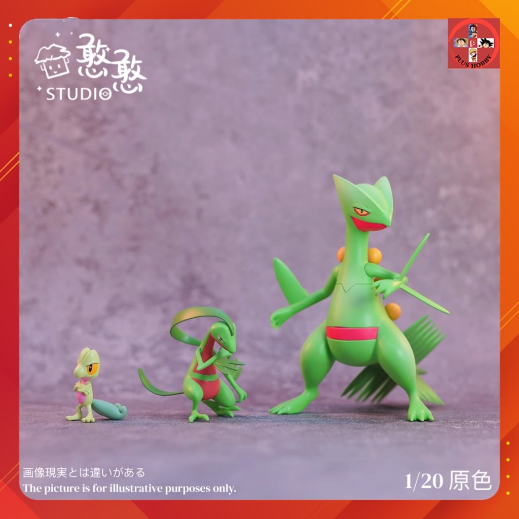 (Pre-Order) Pokemon Model 1 / 20 Treecko & Grovyle & Sceptile - Resin ...
