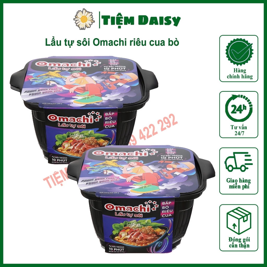 Omachi Self-Boiling Hot Pot with Beef and Crab Crab Box 276g | Shopee ...