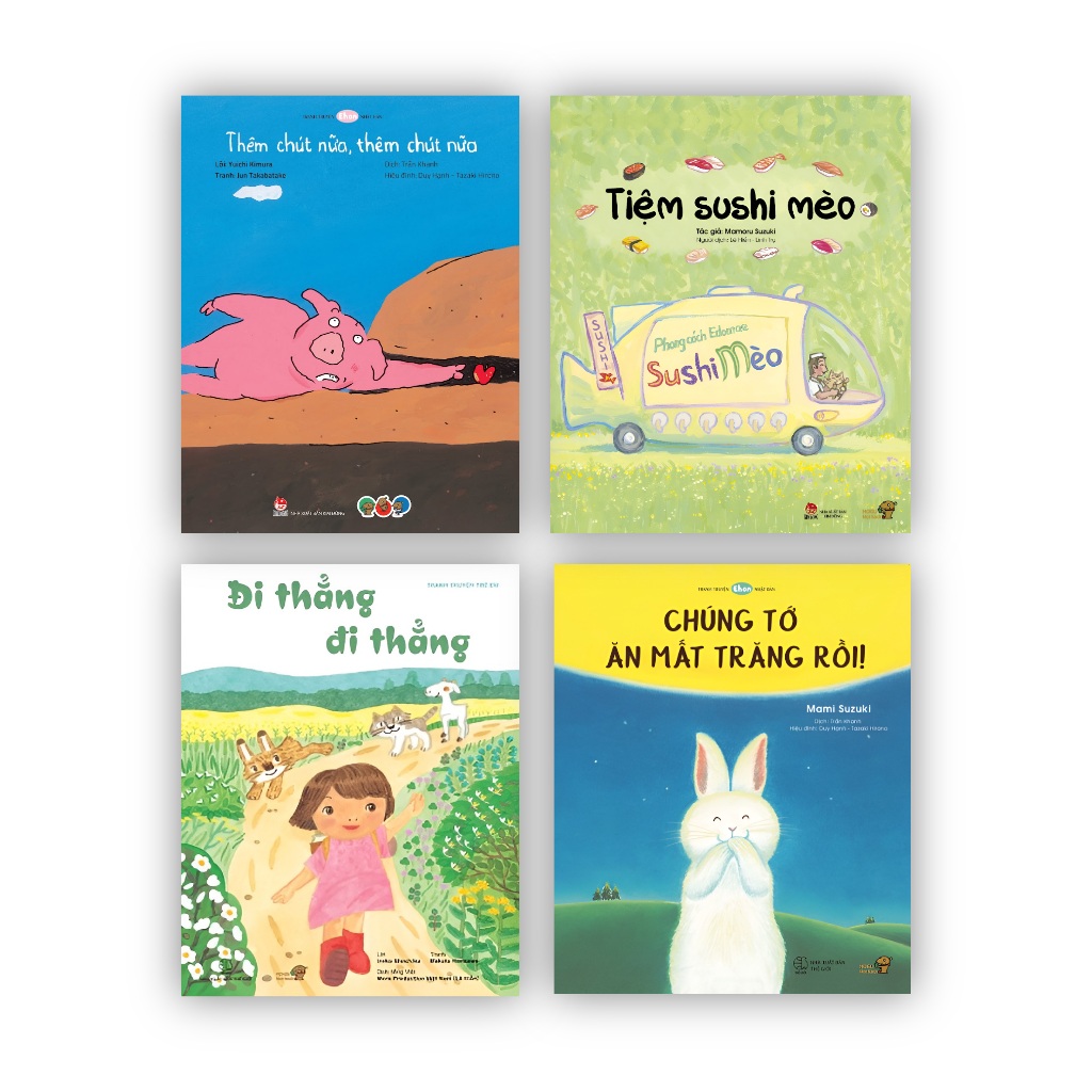 Ehon book - Observation and discovery Combo - For children 3 6 years ...