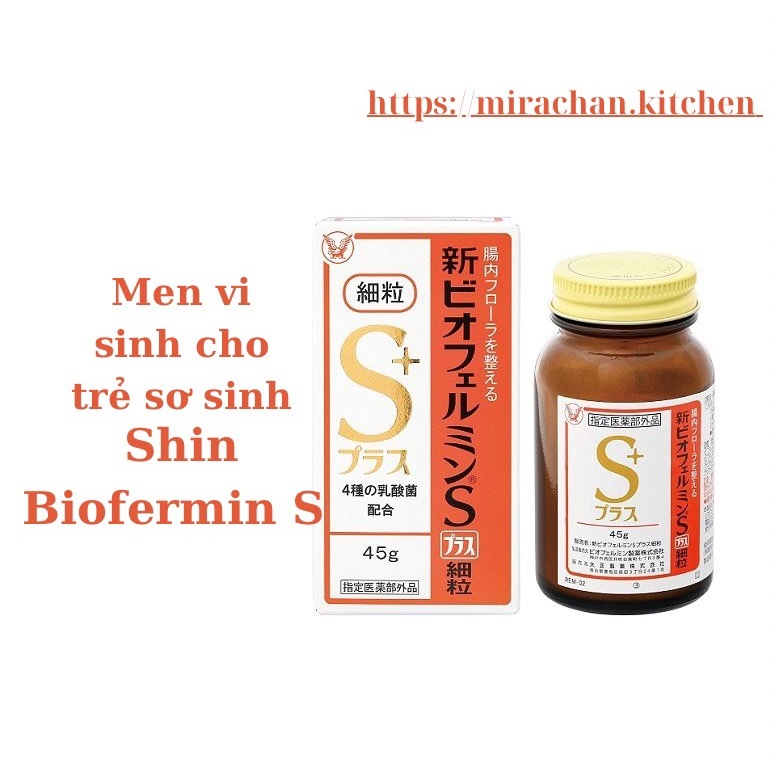 Japanese Shin Biofermin S probiotic for infants (powder, 45 g) | Shopee ...