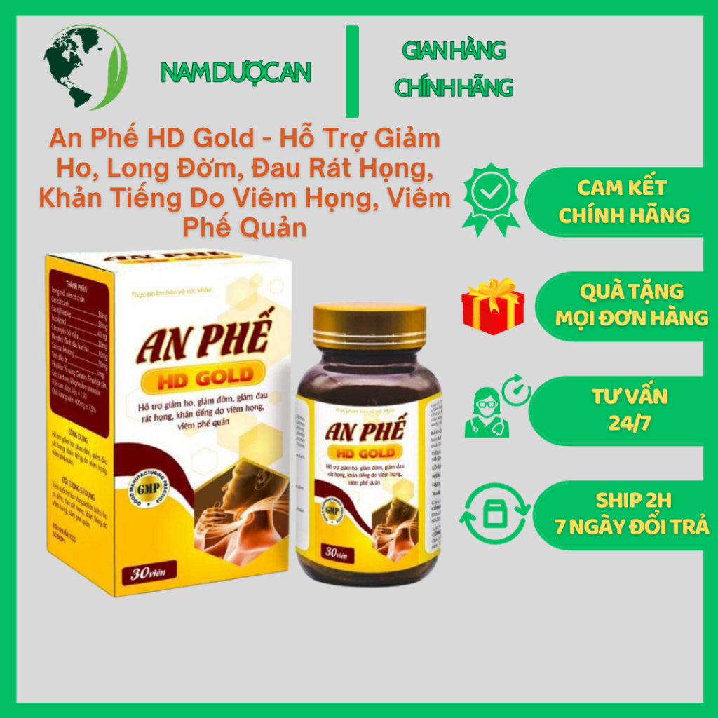 An HD Gold Helps To Reduce Cough, Reduce Sputum, Sore Throat, Sore ...