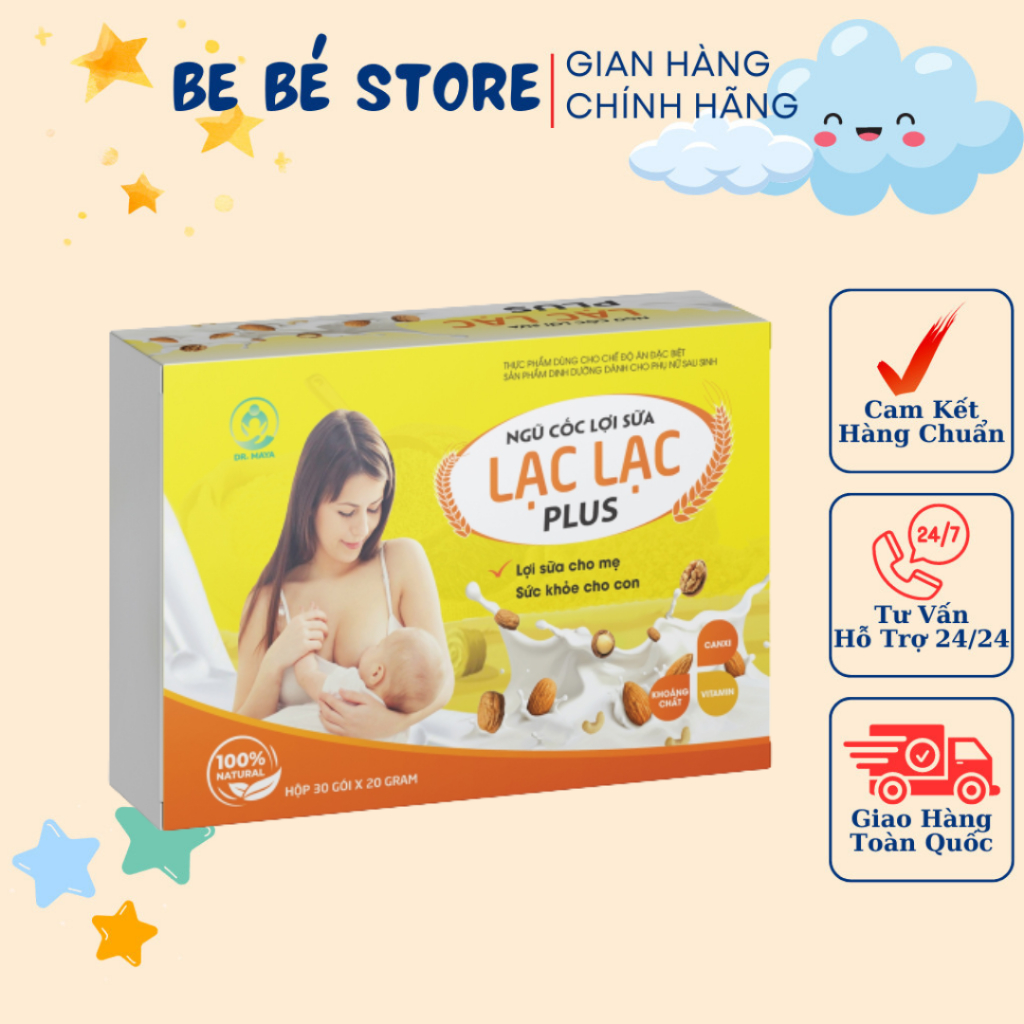 Lac Lac lactation cereal, Lac Lac cereal for postpartum mothers, box of ...