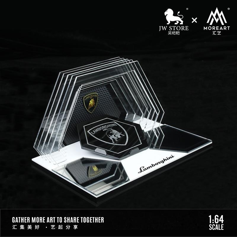 Diorama 1:64 MORE ART - BOUTIQUE CAR MODEL ACRYLIC SCENE DISPLAY BOX ...