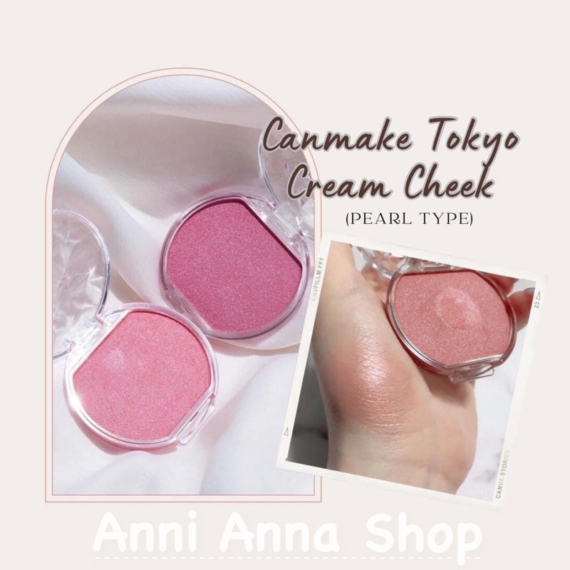 [NEW] Cream Cheek Pearl Type Canmake Shimmer Blush | Shopee Malaysia