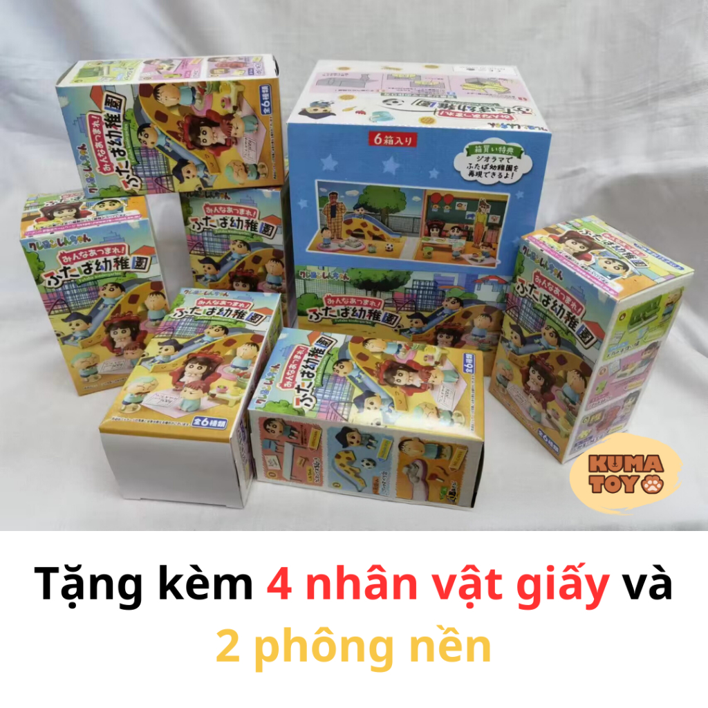 Shin chan Model Set And School Break Time series Friends - mini blinbox ...