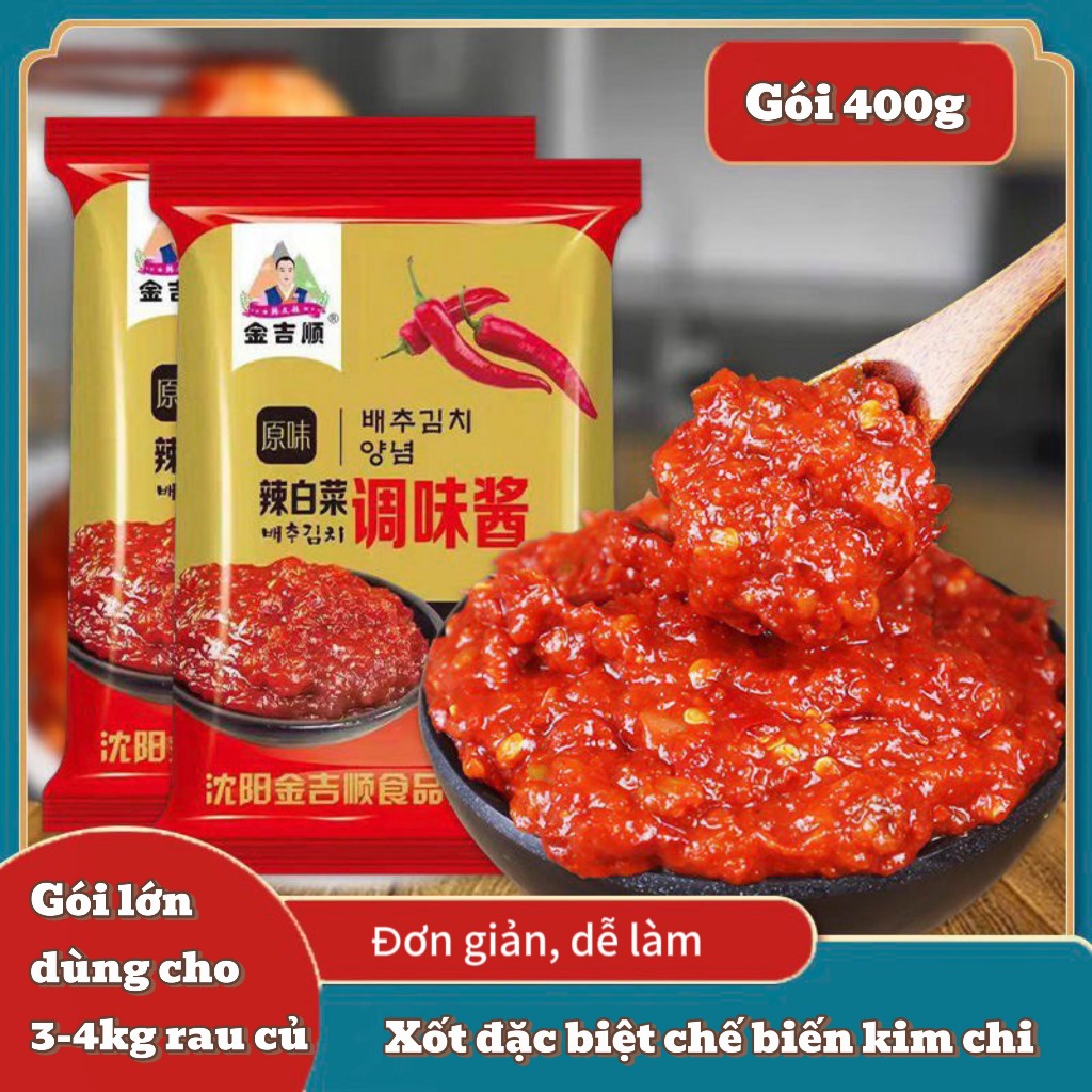 [PREMIUM Type] Vegetable kimchi sauce. Complete kimchi salt seasoning ...