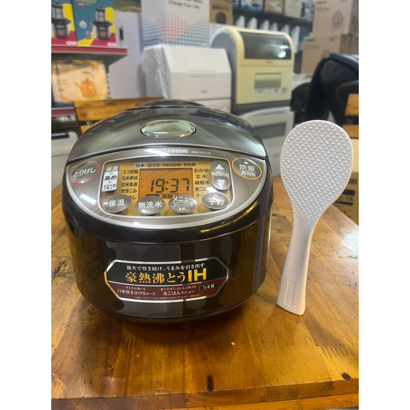 New 100% Japanese Domestic Zojirushi Rice Cooker (With Power Adapter ...