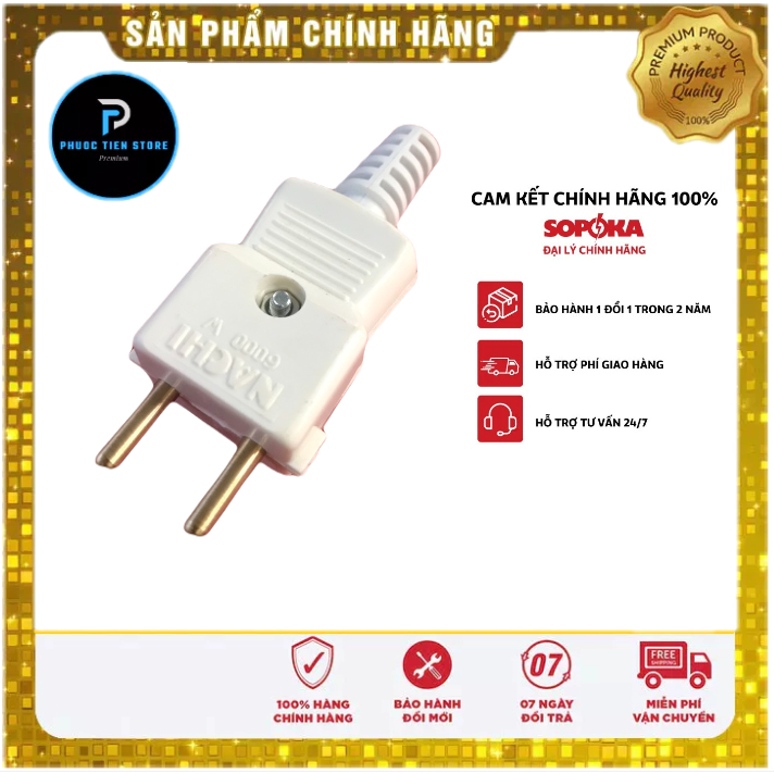 Pct-3000w load-bearing male plug (NACHI) | Shopee Malaysia