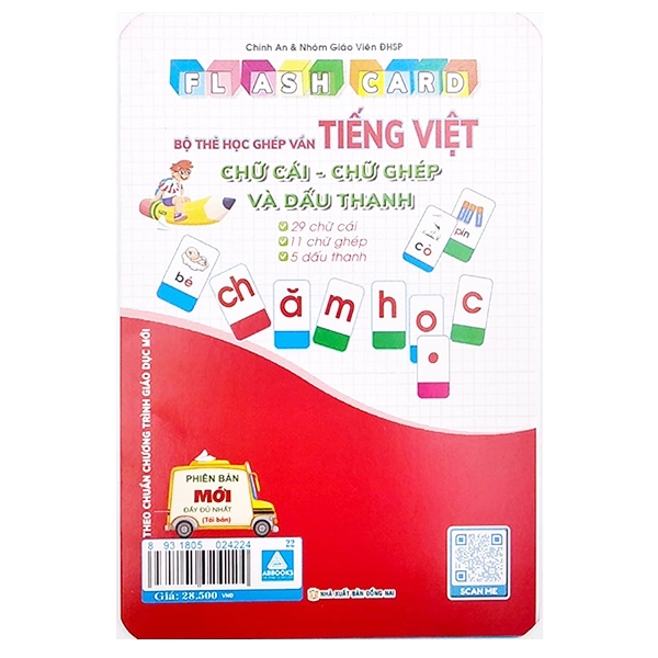 Book - Flashcard - Set of Vietnamese Rhyming Cards - Letters - Compound ...