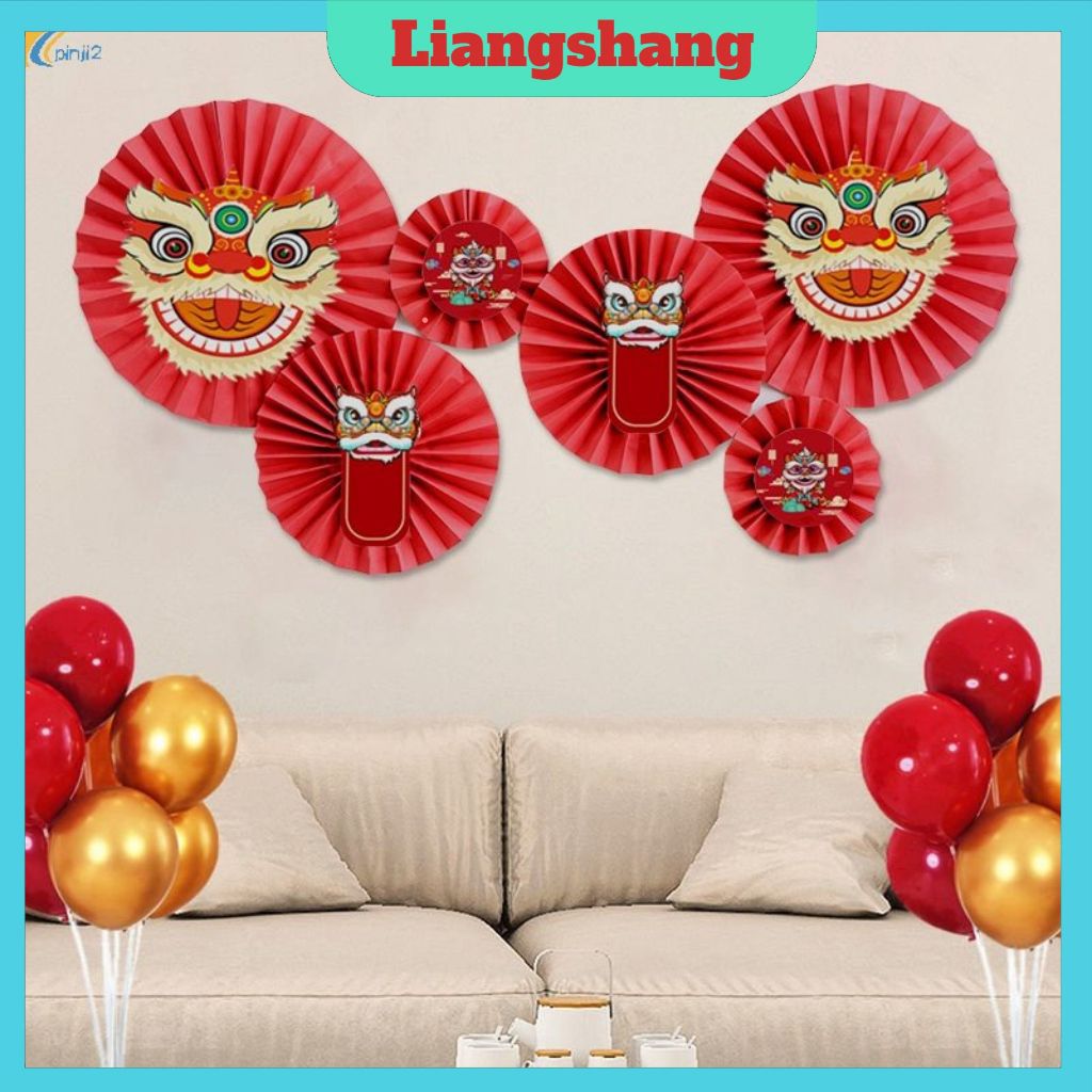 Lightning 6 Lion-Shaped Fans - Decorative Wall Fan Set, Decoration CNY ...