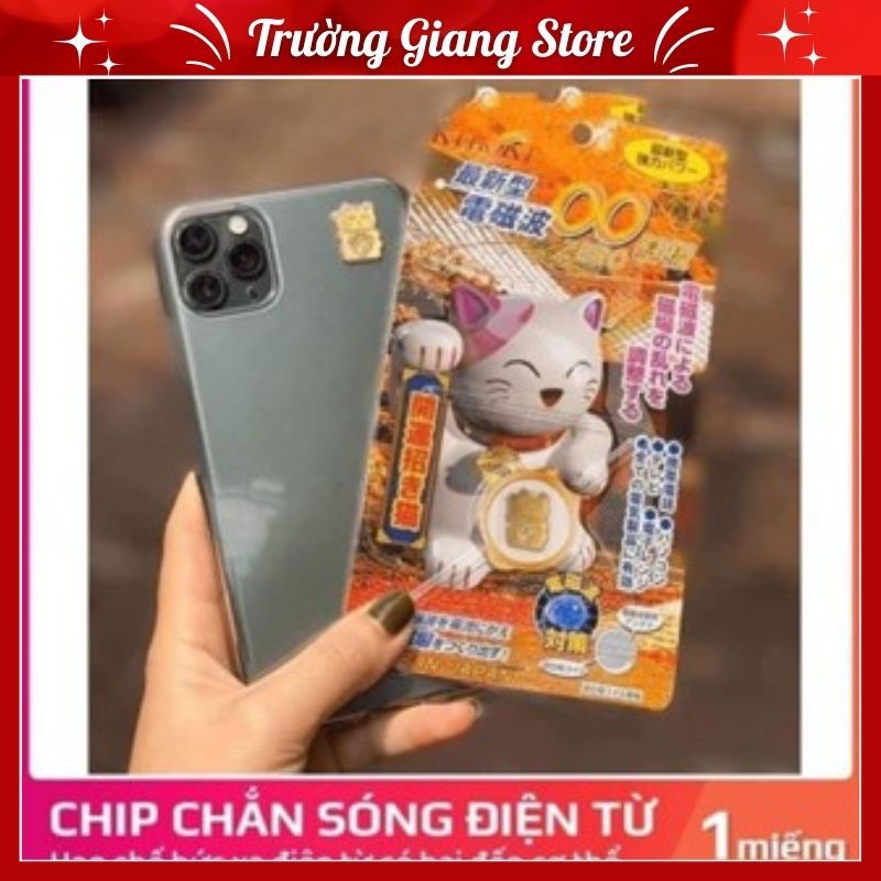 Genuine Japanese HiToKi Electromagnetic Radiation Prevention Chip (God ...