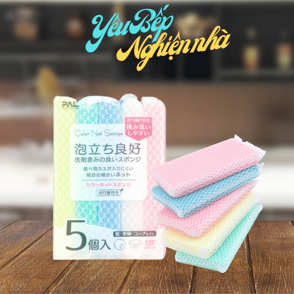 [HCM] Set of 5 SEIWA mesh dishwashing sponges - Domestic Japan | Shopee ...