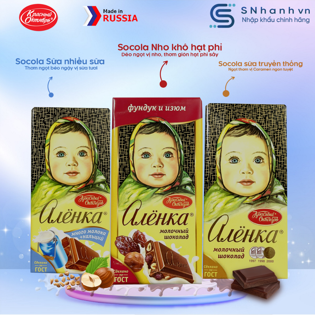 Alenka Milk Chocolate Bar - Traditional Russian Alyonka | Shopee Malaysia