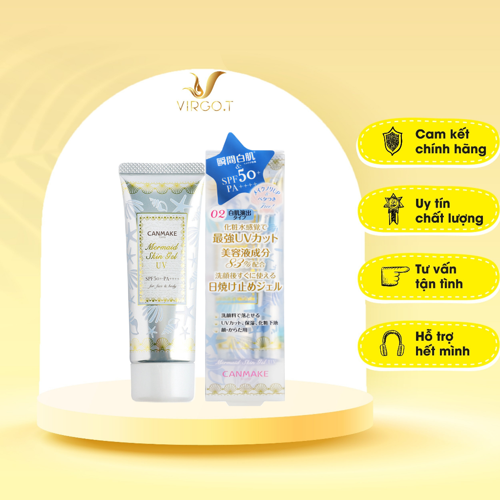 Canmake Mermaid Skin Gel UV Sunscreen SPF50+PA++++ Japan 40g | Shopee ...