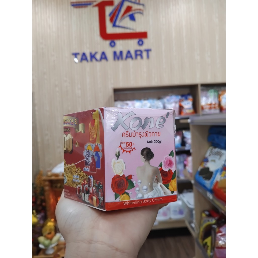 Kone' skin whitening body cream | Shopee Malaysia