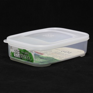 Inomata rectangular plastic box 930ml | Shopee Malaysia