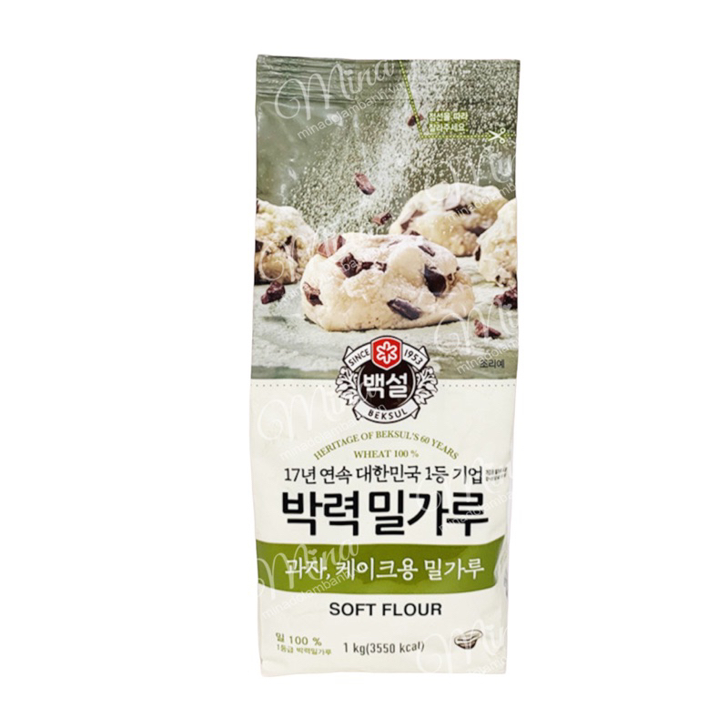 Beksul Soft Flour Korean Sponge Flour 1kg (Wheat Flour No. 8) | Shopee ...
