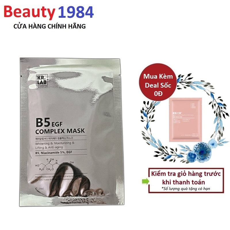 Kr.lab+ B5 EGF Complex Mask 25ml | Shopee Malaysia