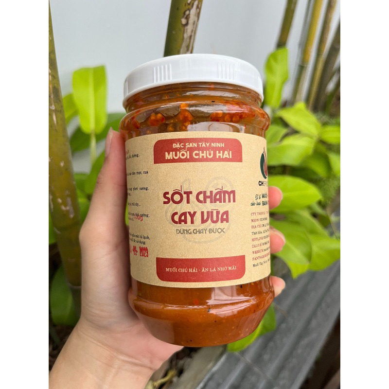 Medium SPICY SEAFOOD SAUCE SALT, SEAFOOD SAUCE SALT, RICE CAKE DIP ...