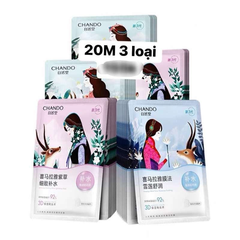 20m Chando girl mask mix 3 types/5 types | Shopee Malaysia