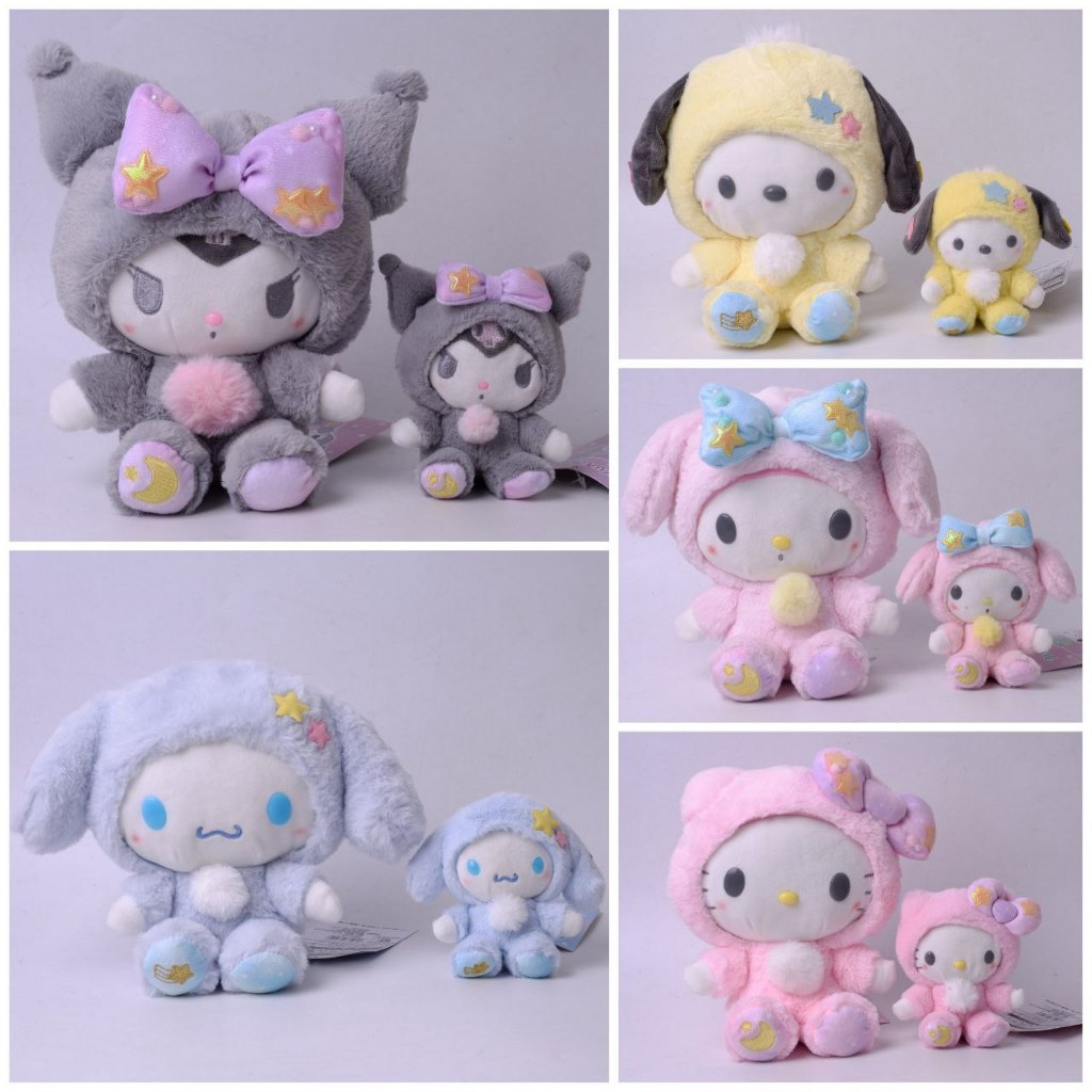 Sanrio Teddy Bear - Cinnamoroll, Kuromi, My Melody, Pochacco 22cm Super Cute | Shopee Malaysia
