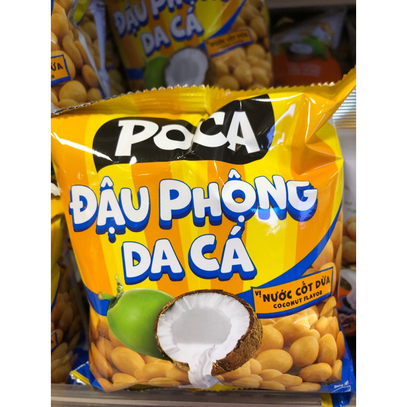 Poca Nutz fish skin peanuts Cheese/coconut milk flavor 42g/ 75g ...