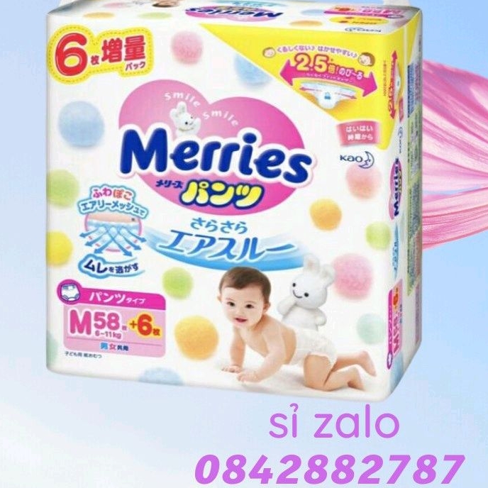Merries diapers sai m 64+4 stickers (domestic Japan) | Shopee Malaysia
