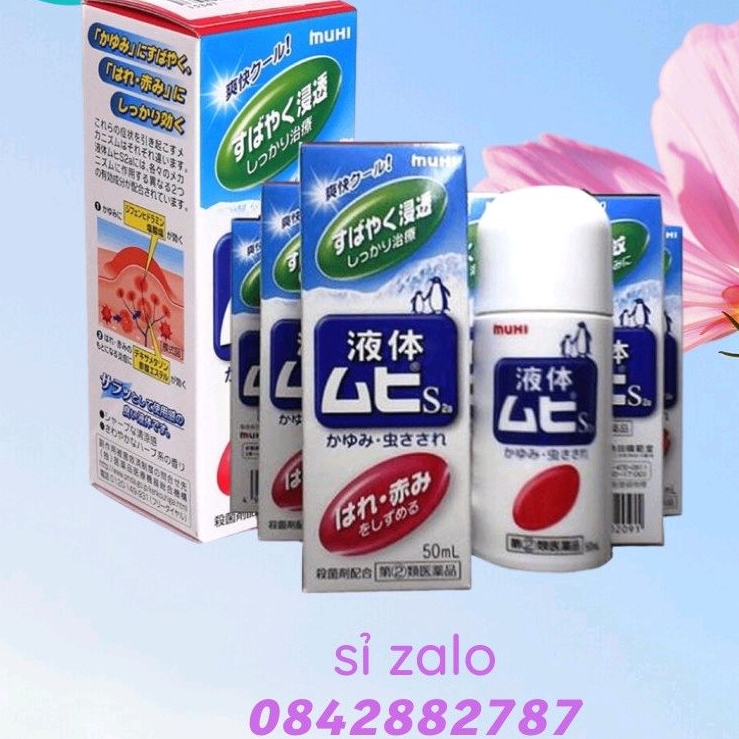 Mam mosquito muhi | Shopee Malaysia