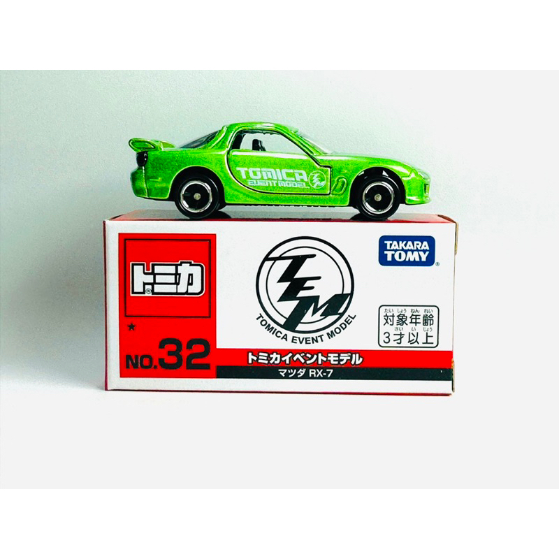 Hobby store Tomica Event Model TEM Tomica Mazda RX7 No 32 Green (Full ...