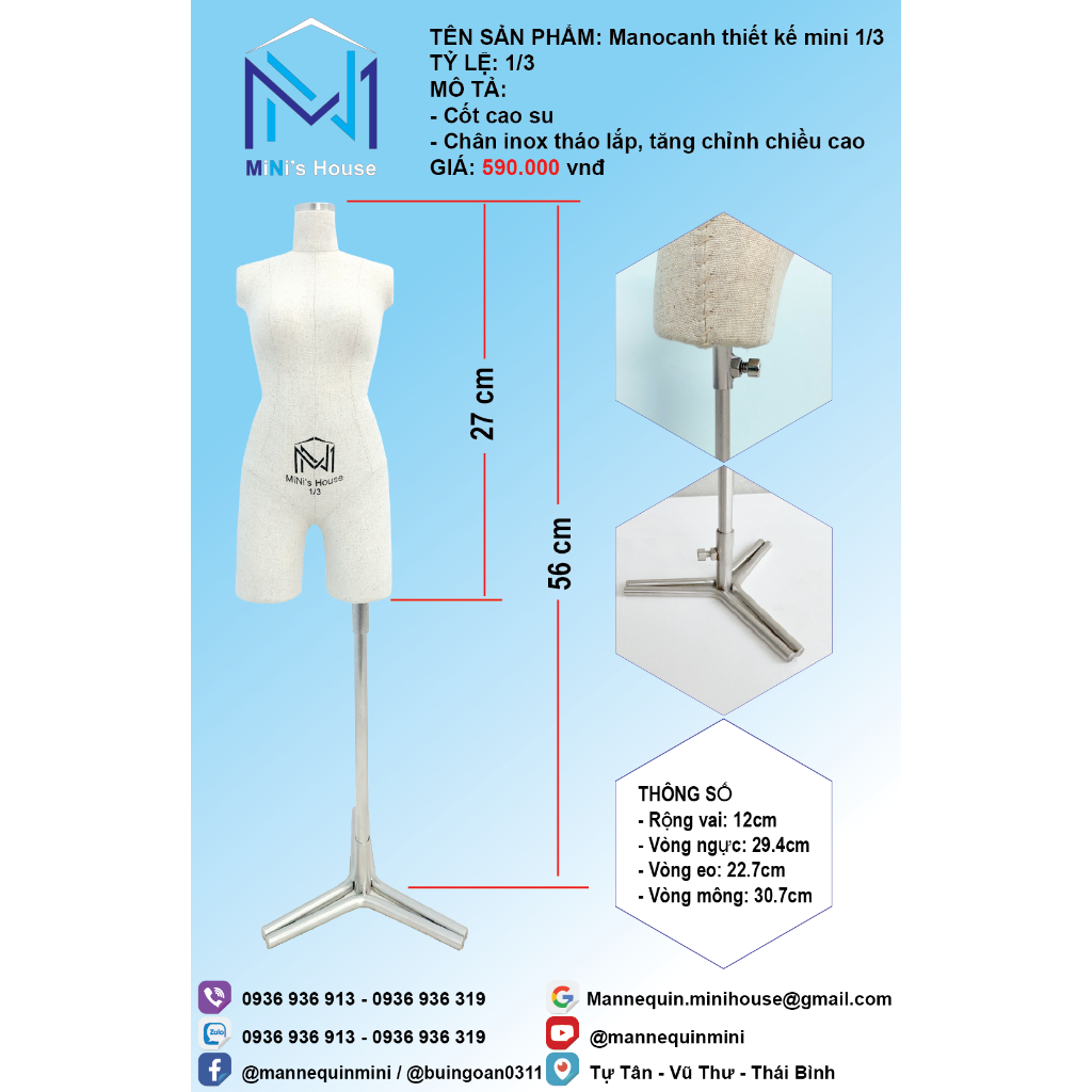 Manocanh designed mini size 1/3 - thigh split (comes with a basic dress ...