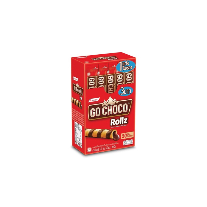 Go Choco Rollz Wafers (20 Bars) | Shopee Malaysia