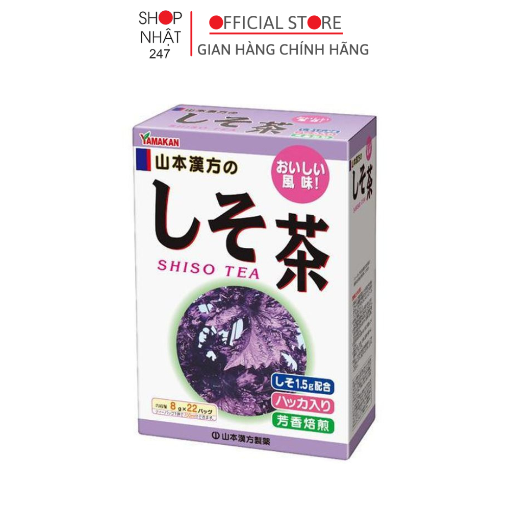 Yamakan Shiso tea perilla tea 22 packs to purify the body and increase ...