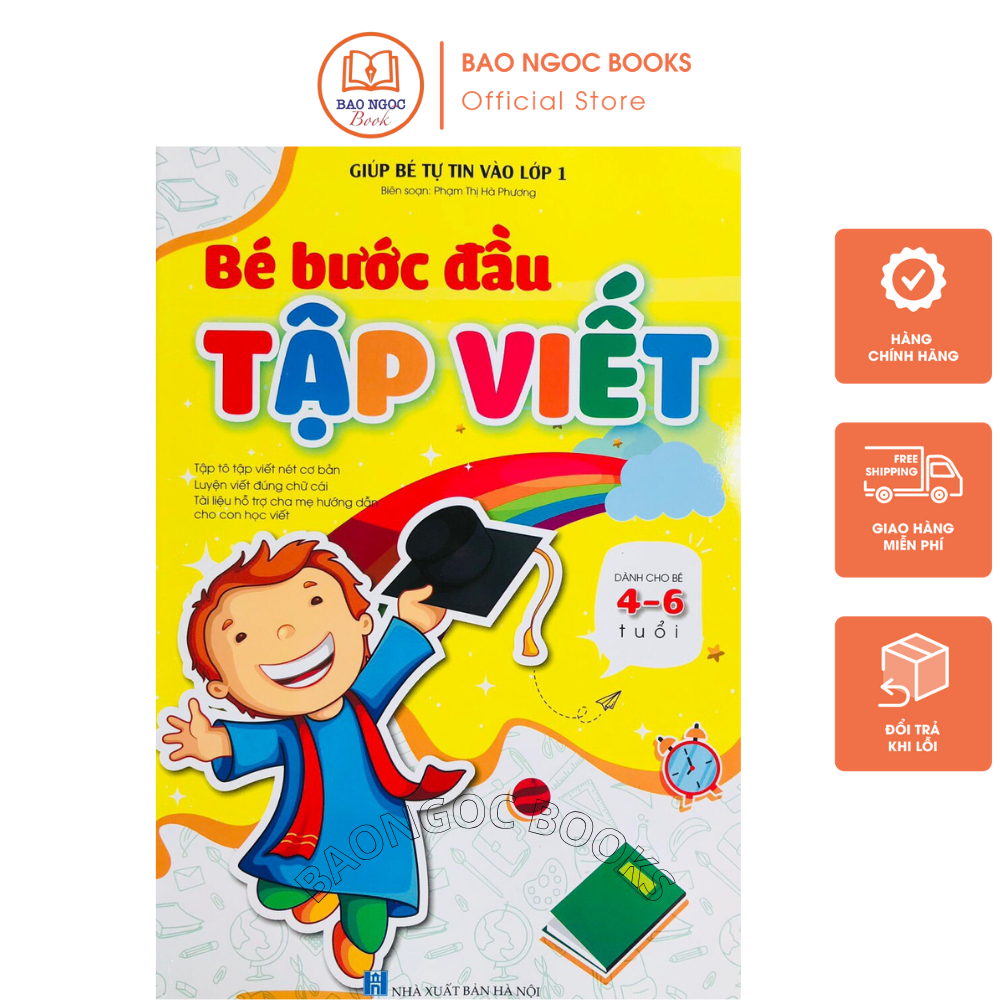 Book for Children's First Steps to Writing - Help Children Confidently ...