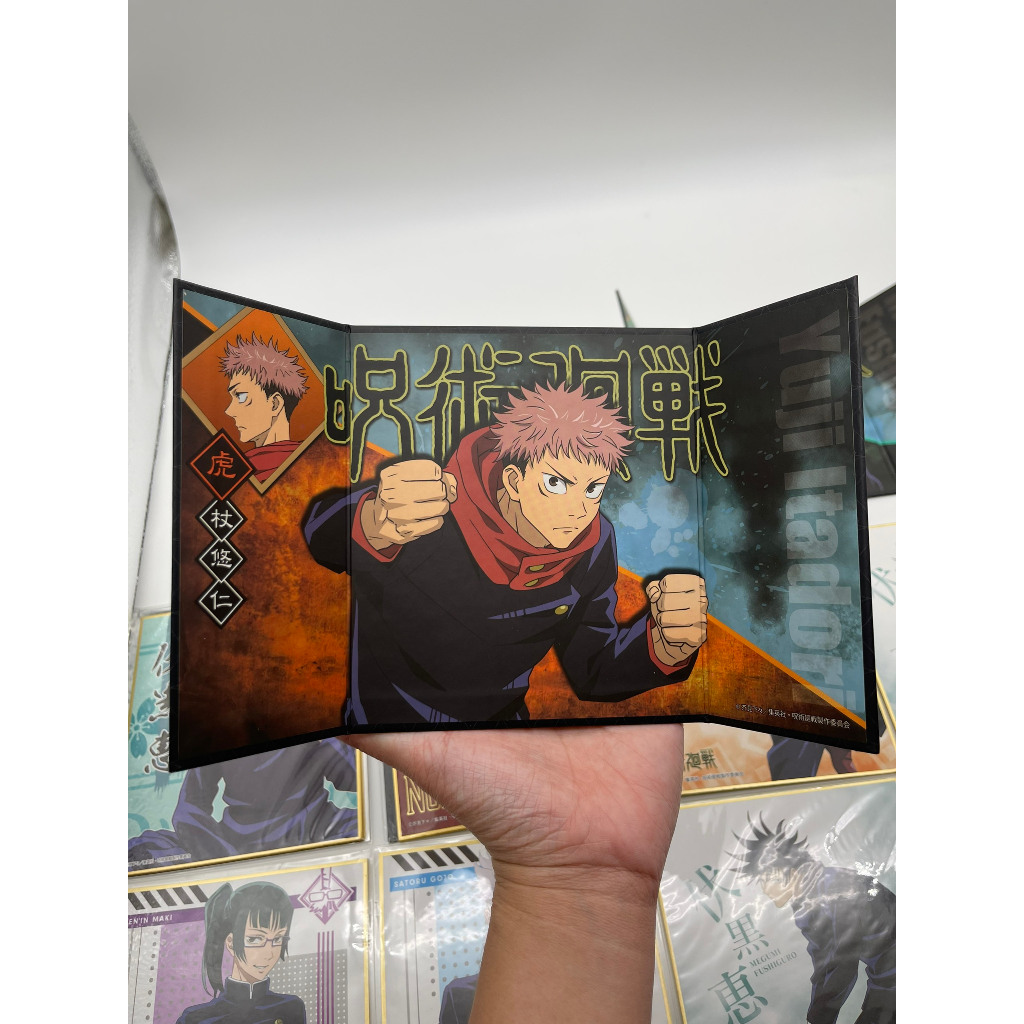 Binh phong, Shikishi Jujutsuuka, JJK, Number 01 Genuine | Shopee Malaysia