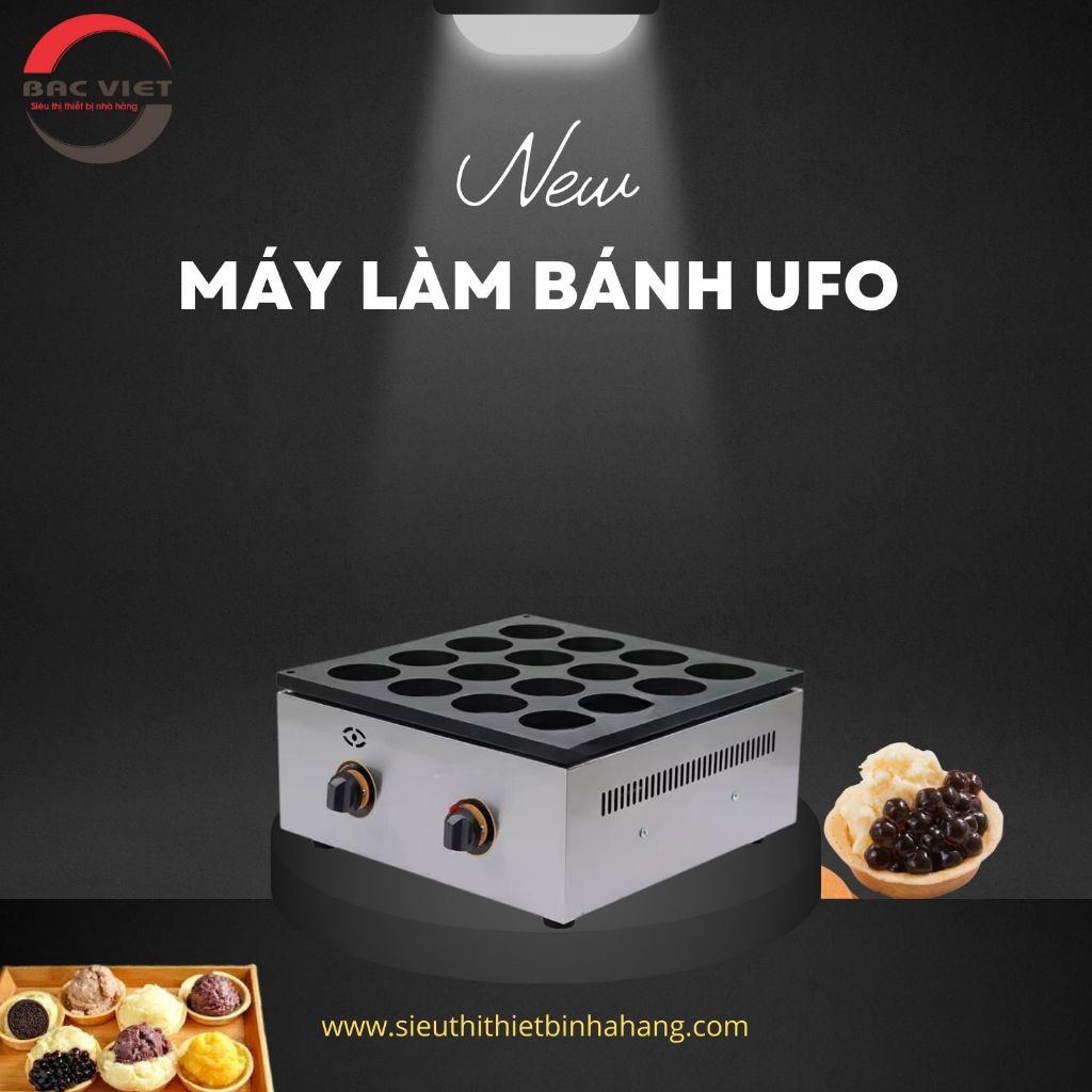 Taiwanese UFO cake maker, 16-hole Taiwanese red bean cake | Shopee Malaysia