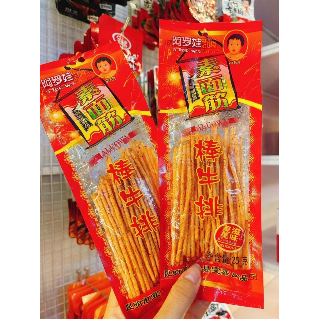 Wholesale 1 Bag Of 60 Packs Of Spicy Toothpicks | Shopee Malaysia
