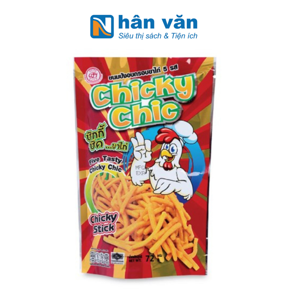 Cake Sticks - Chicky Stick 55gr | Shopee Malaysia