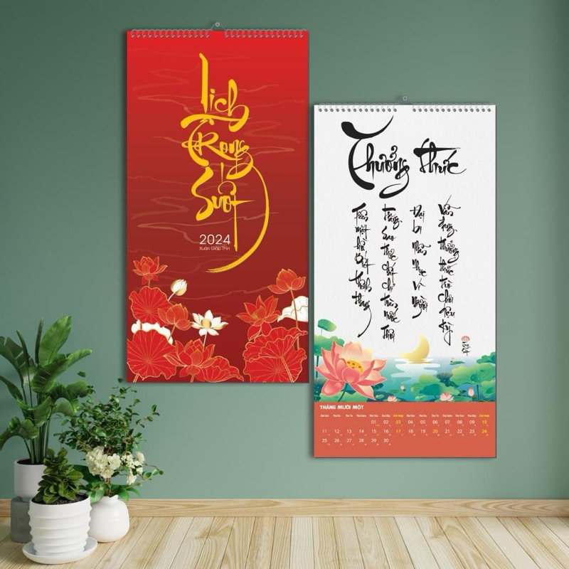 Transparent Calligraphy Calendar 2024 - Calligraphy painting collection ...