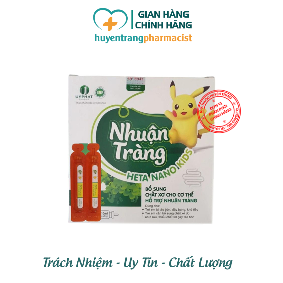 Heta Nano Kids laxative syrup adds soluble fiber, laxative reduces ...