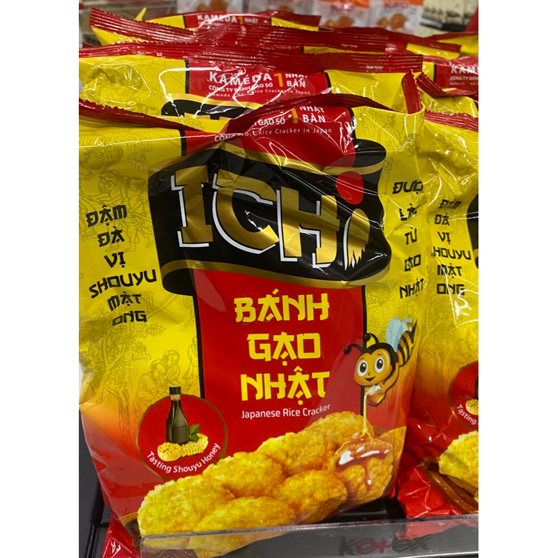 Ichi Japanese rice cake honey flavor 180g pack | Shopee Malaysia
