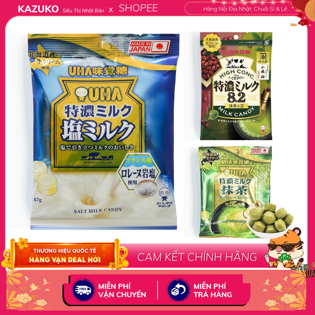 Japanese Tokuno UHA Red Bean Matcha Green Tea Milk Candy | Shopee Malaysia