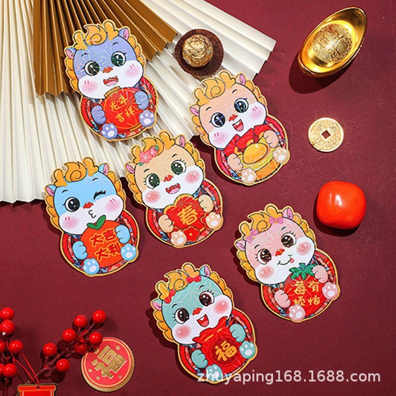 [Wholesale Sll] LIXI-01 Combo of 50 cartoon Chipi red envelopes chibi ...
