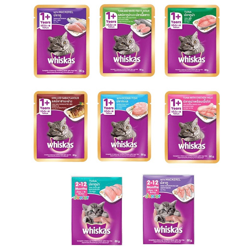 WHISKAS PATE PACKAGE 85g (BIG CAT - CHILD CAT) | Shopee Malaysia