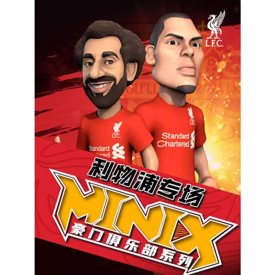 Genuine Product Of Liverpool FC | Lfc Player Statue | Liverpool FC ...