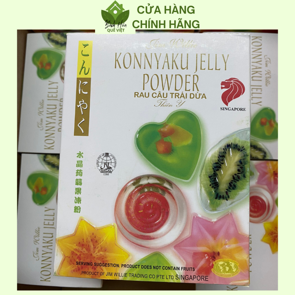 Konnyaku Jelly Powder Thien Italian Singapore Genuine Coconut Jelly Powder - Box Of 12 Packs ...
