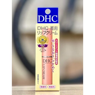 Japanese DHC Lip Balm | Shopee Malaysia