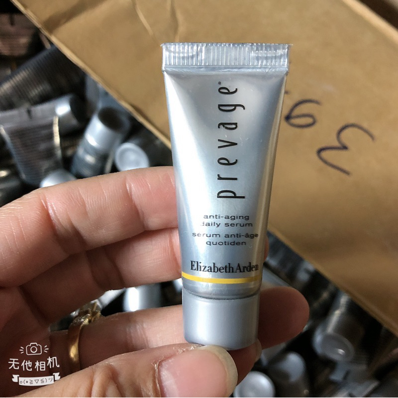 MINI - ELIZABETH ARDEN PREVAGE ANTI-AGING DAILY SERUM 5ML | Shopee Malaysia