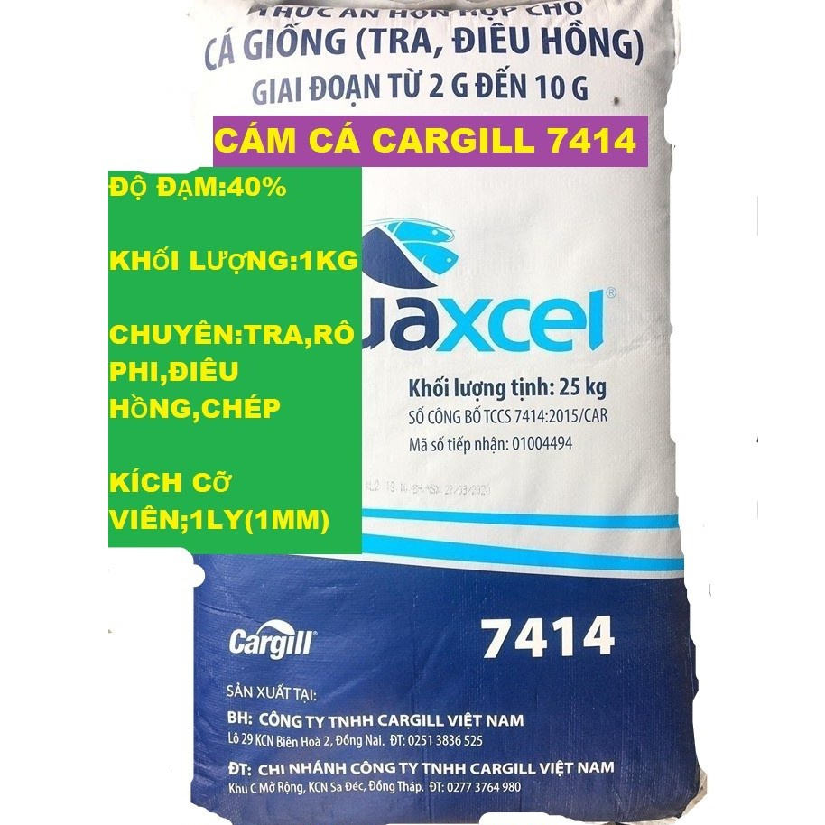 1kg Cargill 7414 Fish Food 40% protein, Fish Bran for Fishing with ...