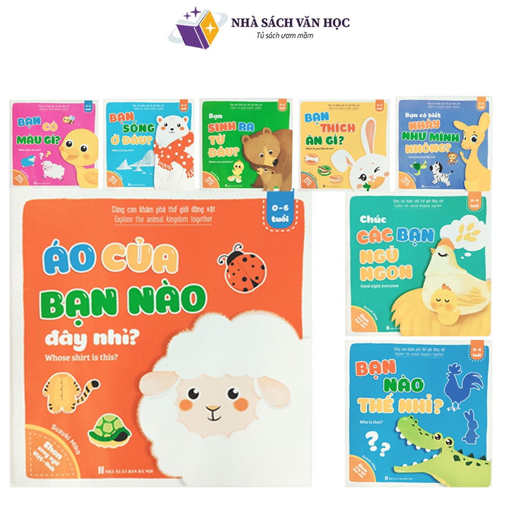 Book - Set of 8 Ehon Books to Explore the Animal World with Your ...